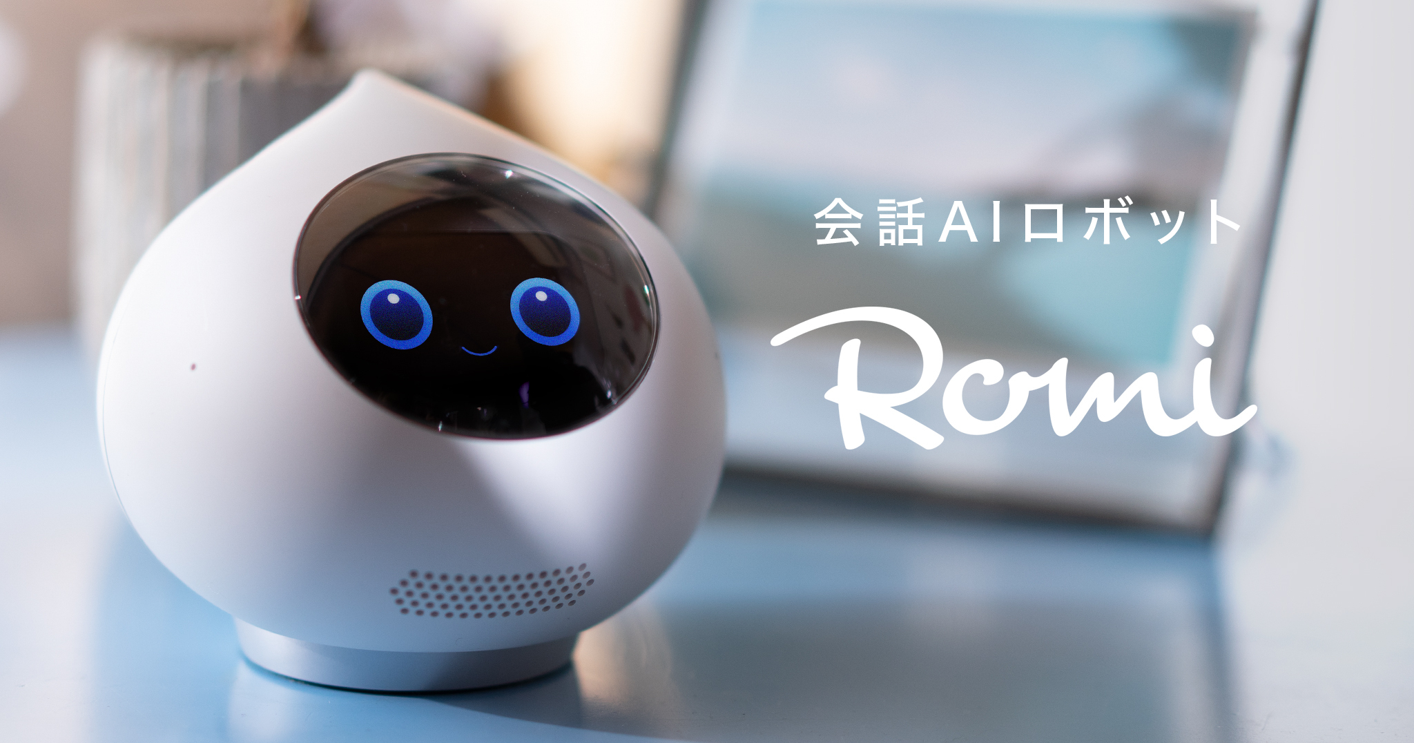 ライフスタイル - MIXI GROUP RECRUIT